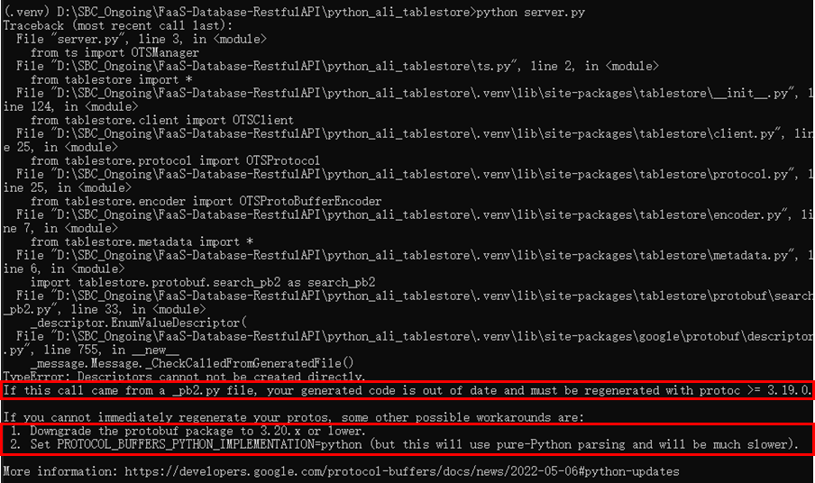 初心者でもできる、Alibaba Cloud TablestoreとPython or Node.jsで始めるRESTful APIサービス構築方法｜クラウドテクノロジーブログ｜ソフトバンク