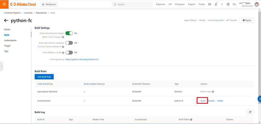 Alibaba Cloud の Custom Container Function を使ってみました｜クラウドテクノロジーブログ｜ソフトバンク