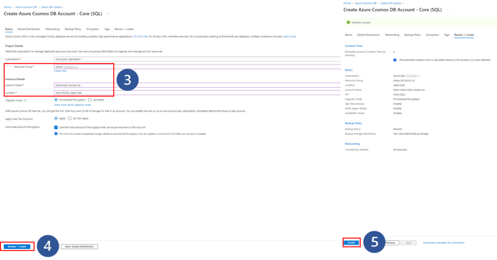 初心者でもできる、Azure CosmosDBとPython or Node.jsで始めるRESTful APIサービス構築方法｜クラウドテクノロジーブログ｜ソフトバンク