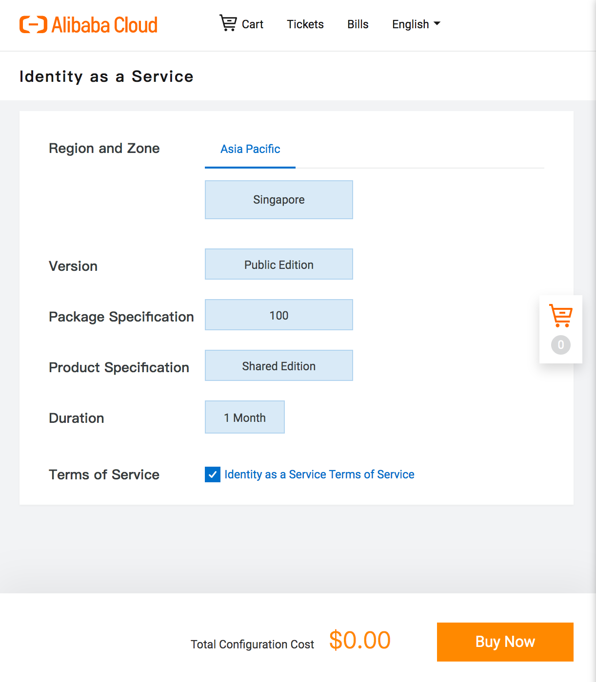 Alibaba Cloud IDaaSを使ってVPN Gatewayに2要素認証を導入してみた｜クラウドテクノロジーブログ｜ソフトバンク