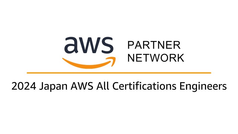 2024 Japan AWS Top Engineers、AWS 全冠 、AWS Jr. Champion にソフトバンクエンジニアが選出され ...