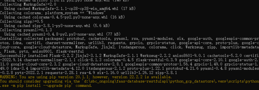初心者でもできる、Google Cloud Firestore DatastoreモードとPython or Node.jsで始めるRESTful APIサービス構築方法｜クラウドテクノロジー ...