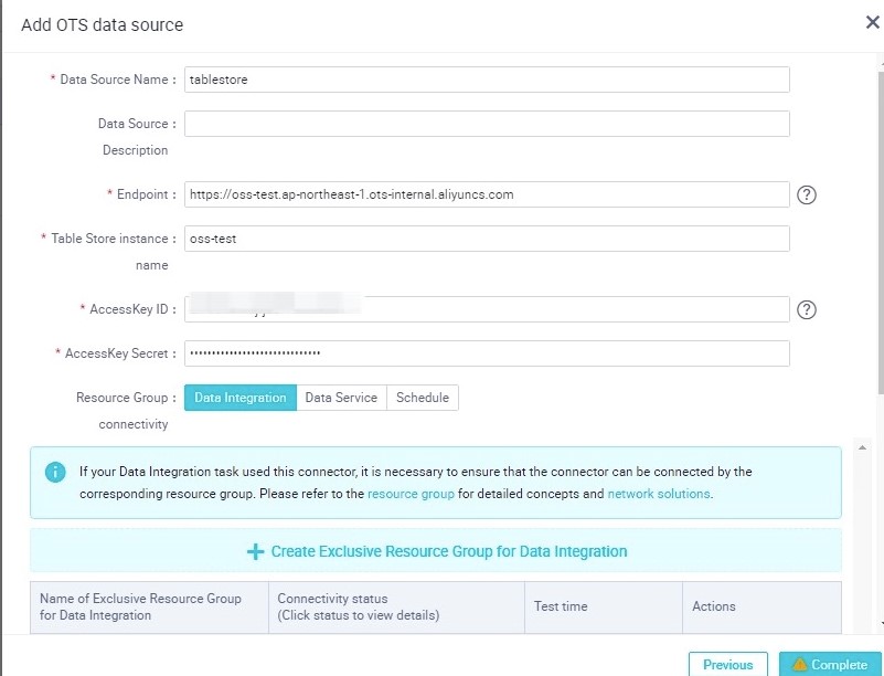 Tablestoreからデータを出力する方法（Alibaba Cloud）| クラウドテクノロジーブログ | ソフトバンク