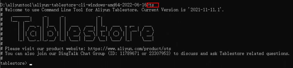 初心者でもできる、Alibaba Cloud TablestoreとPython or Node.jsで始めるRESTful APIサービス構築方法｜クラウドテクノロジーブログ｜ソフトバンク