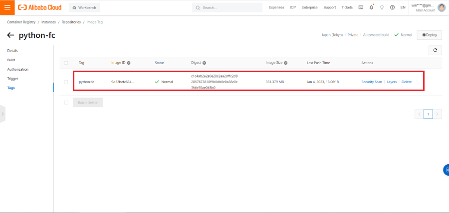 Alibaba Cloud の Custom Container Function を使ってみました｜クラウドテクノロジーブログ｜ソフトバンク
