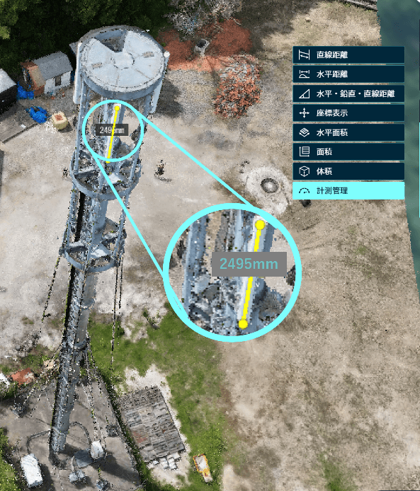 デジタルツインソフトウエア「TRANCITY」の取り扱いを開始 ～スマートフォンなどの動画から簡単に3D・点群データを生成し、インフラなどの点検・計測業務のDXを実現～ | 法人のお客さま ...