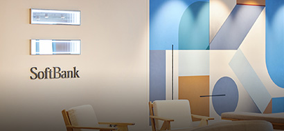 Company Info | About Us | SoftBank