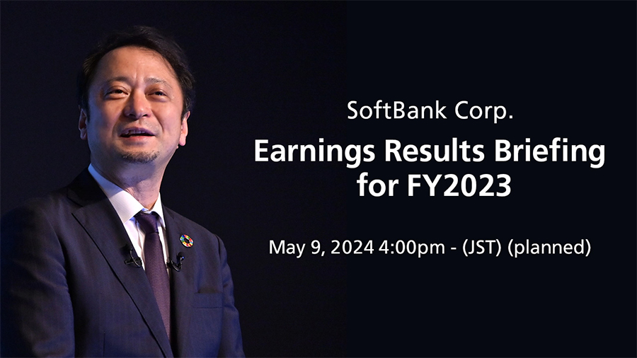 [Online presentation] Earnings Results Briefing for FY2023 | About Us ...