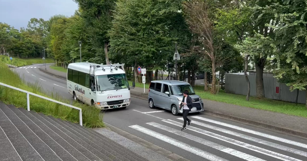 Traffic Understanding Multimodal Ai Developed For Remote Support Of Autonomous Vehicles