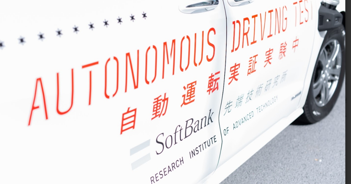 The Future of Remote Monitoring in an Autonomous Vehicles Society ...