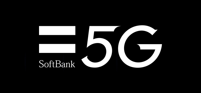 ソフトバンクのネットワークサービス | スマートフォン・携帯電話 | ソフトバンク